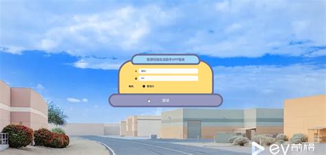 Javaphpnodejspython智慧校园生活助手app【2024年毕设】 Csdn博客