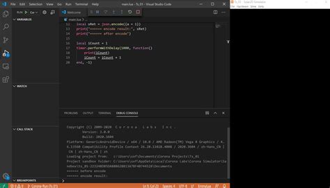 Why Can T I Output Logs To The VsCode Console Win Desktop Solar D Game Engine