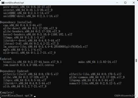 CentOS 静默安装oracle g