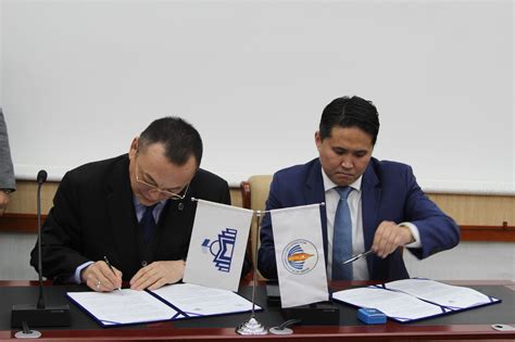 МУИС болон МСНЭ хамтран ажиллах санамж бичиг байгууллаа Монгол Улсын Их Сургууль