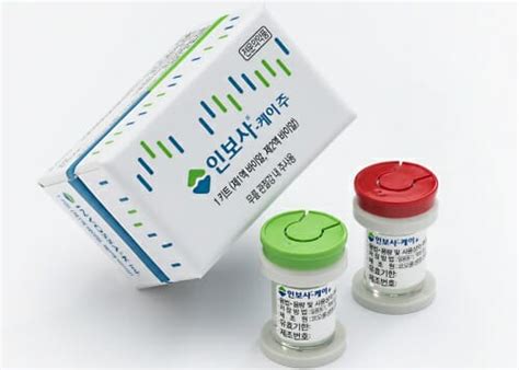 코오롱티슈진 코스닥시장 거래재개 확정美fda 임상 3상 성공에 최선 Zdnet Korea