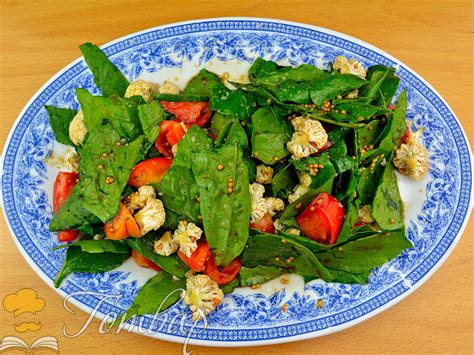 Салата със спанак карфиол и дресинг със синапово семе Готвар