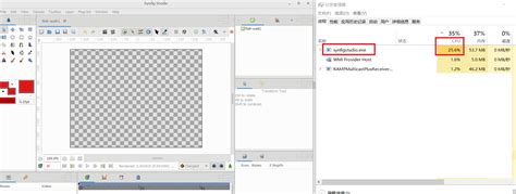 Using Synfig 122 64bit For Windows 10 High Cpu Usage More Than 25