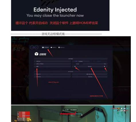守望先锋辅助 Ed辅助 天卡 守望先锋辅助 游戏辅助列表 守望先锋2辅助网ow2辅助守望先锋2外挂守望先锋2透视自瞄辅助