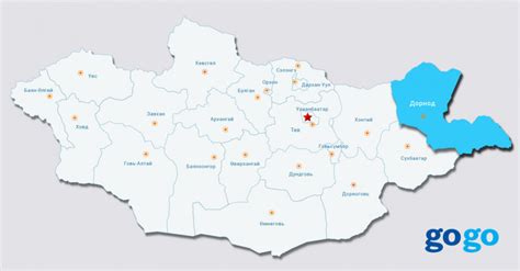 ТӨСӨВ 2025 Дорнод аймагт усан бассейн барина