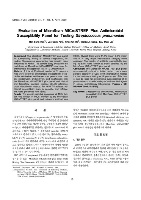 Pdf Evaluation Of Microscan Microstrep Plus Antimicrobial Susceptibility Panel For Testing