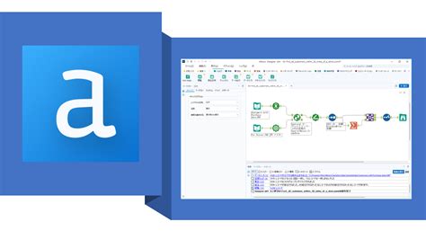 Alteryx Analytics Transformation Blog
