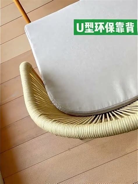 90 Mbc90라탄 의자 테이블 쇼파 라탄야외 2인 썬베드 등나무 넝쿨 티테이블 전원주택 Youtube