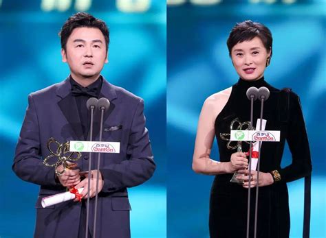 白玉兰奖最佳男女主角公布中国人世间电视剧