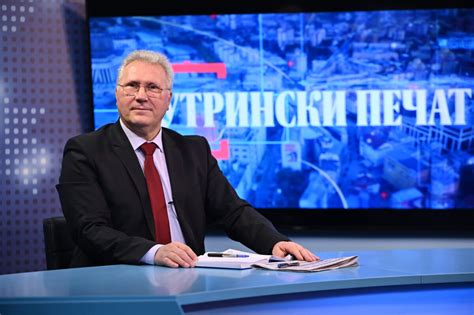 ВИДЕО ИНТЕРВЈУ М р Младеновски Во темната просторија на правосудниот