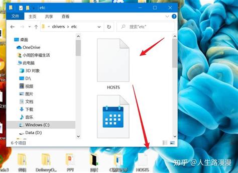 半分钟 快速修复github无法连接问题舒适~ 知乎 半分钟 快速修复github无法连接问题舒适~ 知乎