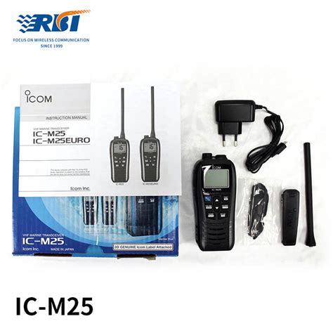Icom Ic M25