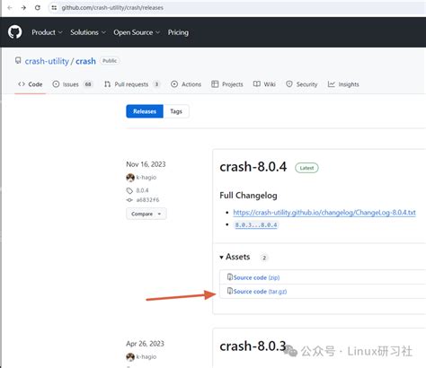 通过qemu和crash分析崩溃内核无法定位软件包 Gitqemucrash Csdn博客