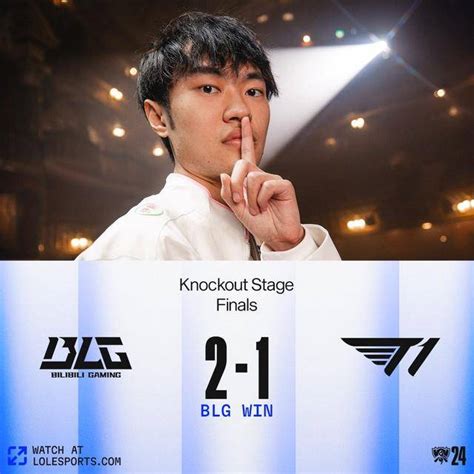 Lol S14：前期完美节奏建立优势！blg第三局击败t1拿到赛点塞拉斯faker下路