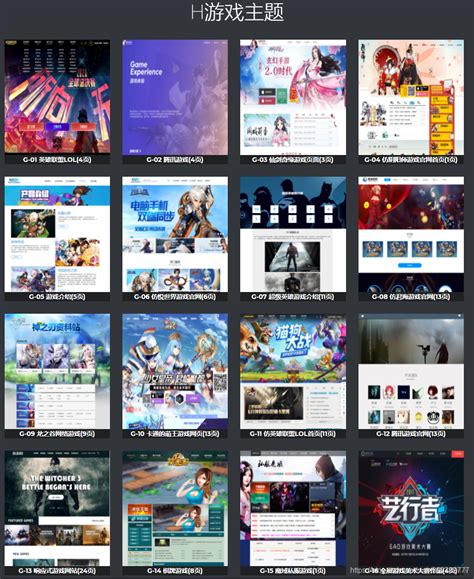 【建议收藏】1000套html静态网页设计期末大作业 html css js html网页设计的技术博客 51cto博客