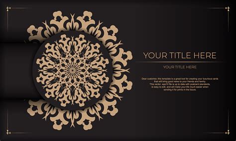 빈티지 패턴으로 인쇄 가능한 초대 장을 디자인하기 위한 템플릿 고급스러운 장식과 텍스트 아래에 배치 블랙 선물 배너 템플릿 0