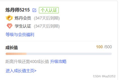 Autodlautodl Gpu 租显卡autogpuaffinity Csdn博客 Autodlautodl Gpu 租显卡autogpuaffinity Csdn博客