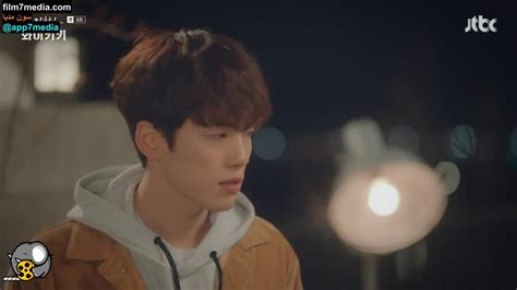 سریال کره ای خنده در وایکیکی Eulachacha Waikiki با زیرنویس فارسی قسمت 8