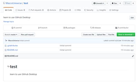 Git 和 GitHub 入门 小时百科