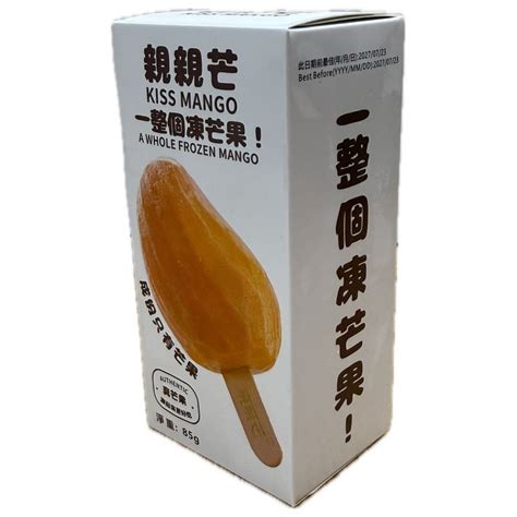 親親芒 整個凍芒果 85g