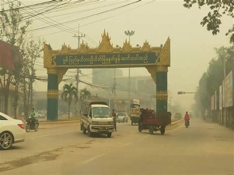 တာချီလိတ်၊ မတ် ၂၆ ။ နယ်စပ်ဖြတ်ကျော် မီးခိုးငွေ့များကြောင့် တာချီလိတ်မြို့နယ်အတွင်း လေထု ညစ်ညမ