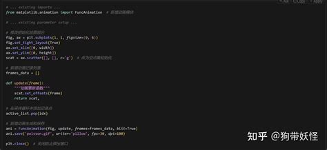 Cursor超快速简易入门带案例 知乎