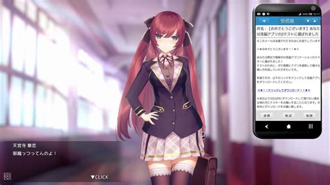 【攻略】洗脳アプリで高飛車なお嬢様を好き放題するシミュレーション【レビュー・感想】 あやうゲーミング