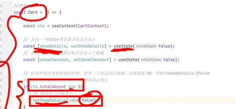 React实战笔记100什么是副作用 Csdn博客 React实战笔记100什么是副作用 Csdn博客