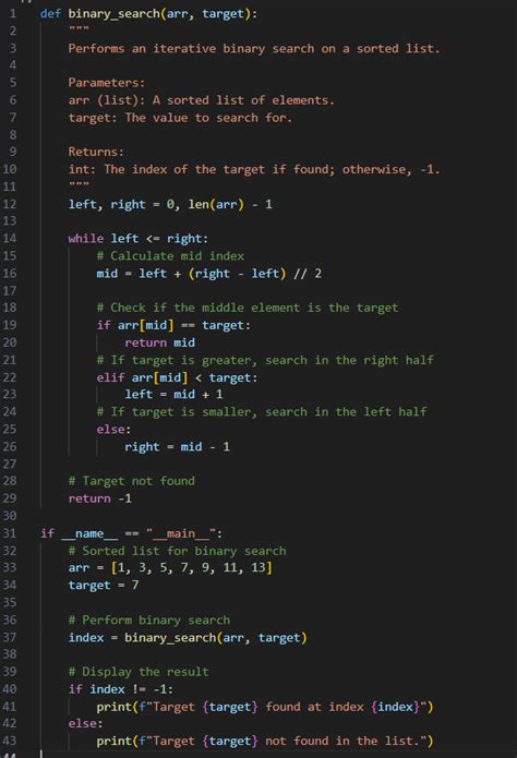 Coding Problem Binary Search