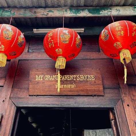 [ตามมาไม่ผิดหวัง] วันนี้ตามมาไม่ผิดหวังกับคาเฟ่ลับที่ไม่ลับในย่านคลองสาน “บ้านอากงอาม่า” คาเฟ่