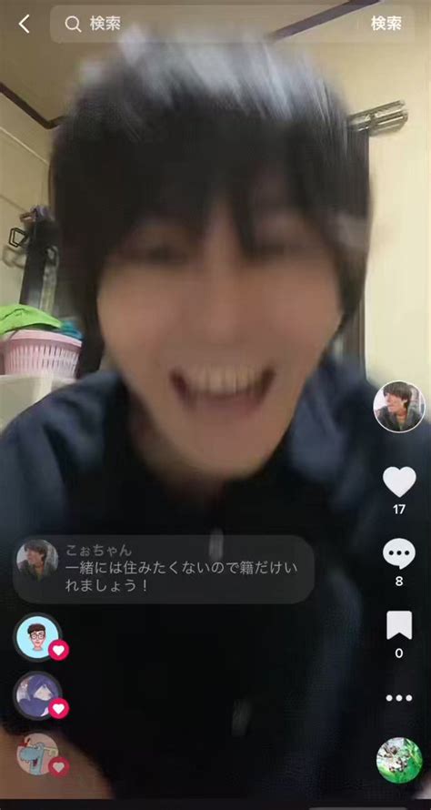 こぉちゃん On Twitter こぉちゃんのtiktok