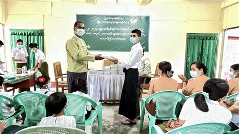 ၂၀၂၂ ၂၀၂၃ ပညာသင်နှစ်တွင် အထွေထွေအုပ်ချုပ်ရေးဦးစီးဌာန ဝန်ထမ်း သား သမီးမ