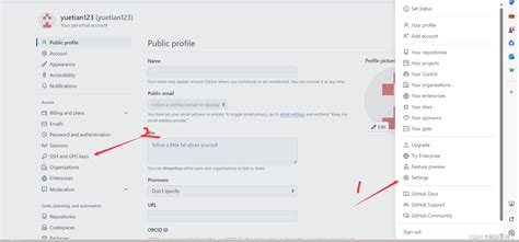 使用github托管unity项目如何创建github仓库并在unity中引入packages Csdn博客