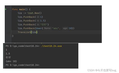 Go语言常用的数据结构go 有类似set的结构吗 Csdn博客