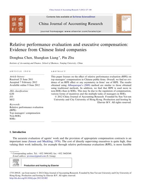 Pdf Relative Performance Evaluation And Executive Compensation