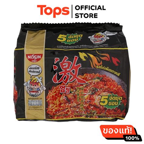 นิสชินบะหมี่กึ่งสำเร็จรูปรสไก่เผ็ดเกาหลี 60กรัม แพค 5ซอง8852528003771 Tops Official Thaipick