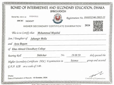 Hsc Pdf