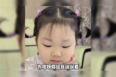盘点母子间的搞笑对话，怼得老妈怀疑人生了