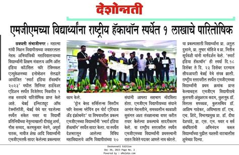 Nitin Y Suryvanshi Posted On Linkedin