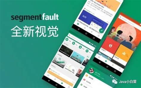 推荐!程序员常用的15个学习交流网站chinaunix Csdn博客 推荐!程序员常用的15个学习交流网站chinaunix Csdn博客