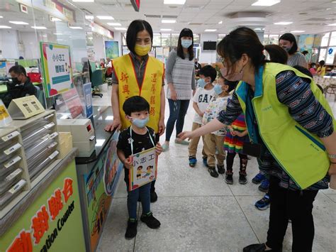 歡慶兒童節新興戶政辦小小戶籍員一日體驗活動