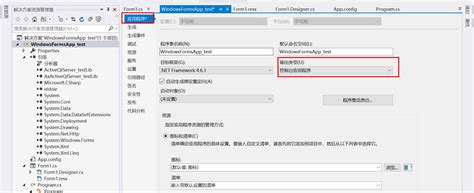 C Winform调用com组件com组件由qt开发 云社区 华为云 C Winform调用com组件com组件由qt开发 云社区 华为云