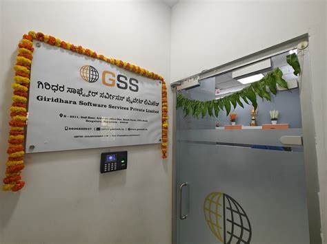 giridhara software services pvt ltd on linkedin our sweet memories