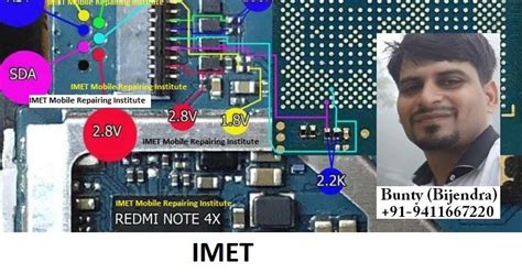 Xiaomi Redmi 4X Touch Screen Problem Solution Jumper Ways By India No 1 Mobile Repairing