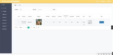 Java计算机毕业设计基于springboot的食品销售系统（附源码springboot开题论文）基于springboot自助食品销售系统模版 Csdn博客