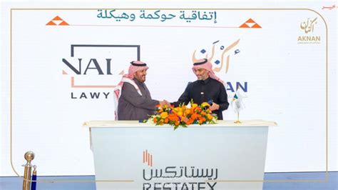 Ibrahim Albasri على Linkedin شركة اكنان البناء للتطوير العقاري