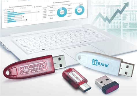 Настройка эцп рутокен на компьютере