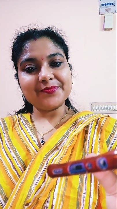 দাদার গোপন প্রেম ফাঁস হয়ে গেছে 🤣🤣🤣 সর্টস ফানি ভাইরাল Youtube