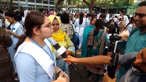 ভিকারুনিসা নুন স্কুল এন্ড কলেজ থেকে মাইশা কিভাবে গোল্ডেন এ প্লাস পেল Youtube