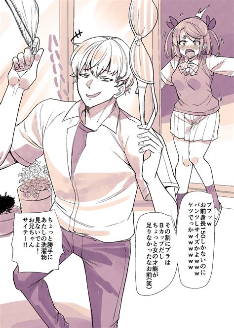 Original Drawn By Kouji Kari Danbooru